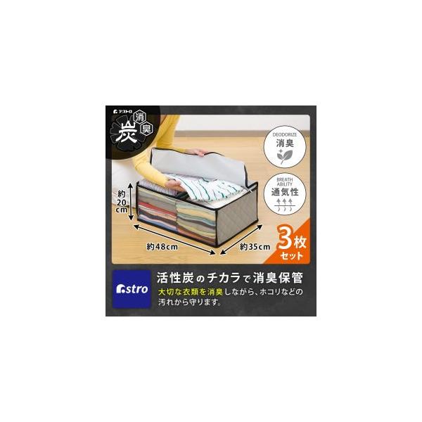 【取寄品 出荷：約7−11日 土日祝除く】【通気性にすぐれた不織布製】: