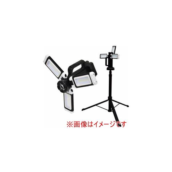 【取寄品 出荷：約2−6日 土日祝除く】屋外・屋内兼用の充電式LEDライトです。