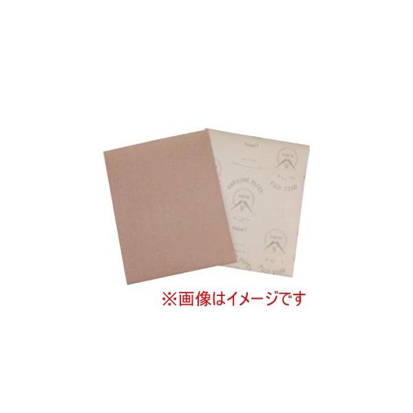 【取寄品 出荷：約5−9日 土日祝除く】一般的な紙ヤスリです。