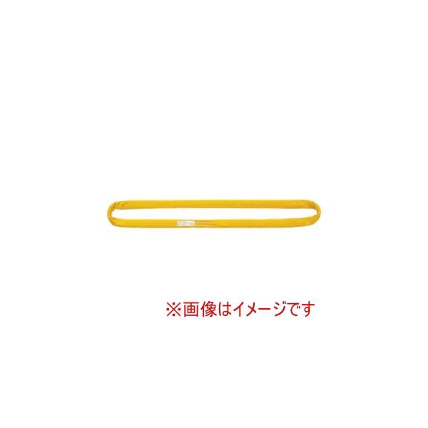 【取寄品 出荷：約2−6日 土日祝除く】柔軟に使用できるエンドレス形のスリングです。