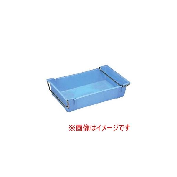 【取寄品 出荷：約2−6日 土日祝除く】持手金具付で扱い易いコンテナーです。