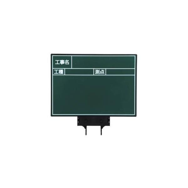 【取寄品 出荷：約5−9日 土日祝除く】ハンドプラスボードが約1.5倍の大きさになって登場！大判サイズだから見やすい！書きやすい！