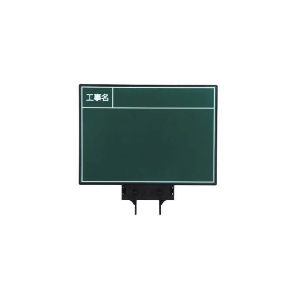 【取寄品 出荷：約5−9日 土日祝除く】ハンドプラスボードが約1.5倍の大きさになって登場！大判サイズだから見やすい！書きやすい！