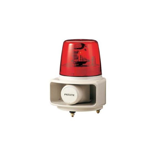 【取寄品 出荷：約2−6日 土日祝除く】最大105dB（at 1m)の大音量で、調整つまみで音量調整可能です。防滴構造のため屋外でも使用できます。