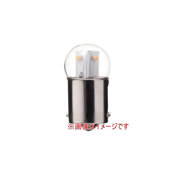 【取寄品 出荷：約2−6日 土日祝除く】回転灯用LED電球です。