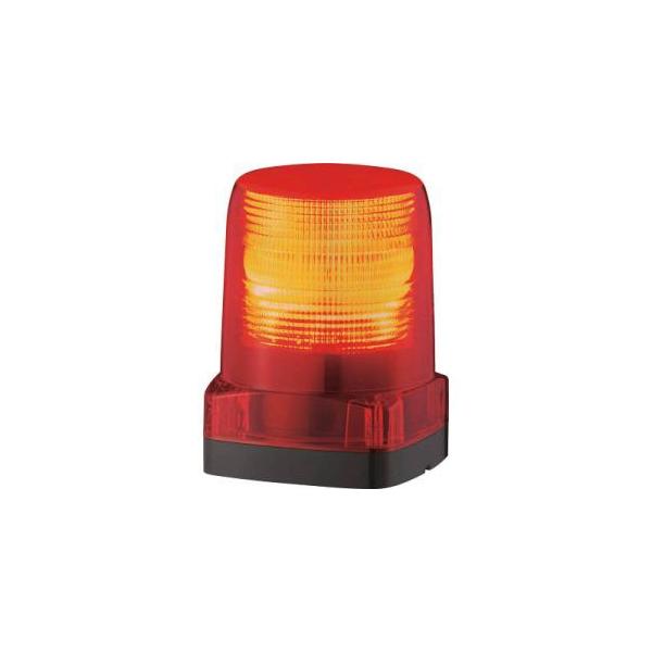 【取寄品 出荷：約5−9日 土日祝除く】屋外・遠距離からの視認性が抜群です。超高輝度LEDフラッシュ表示灯です。