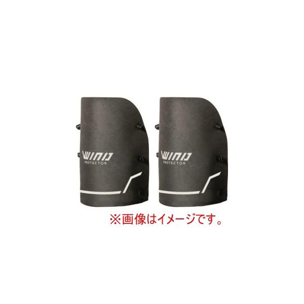 【取寄品 出荷：約2−6日 土日祝除く】ファンウェアの空気を確保するスペーサーです。