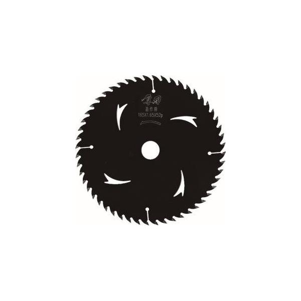 【取寄品 出荷：約5−9日 土日祝除く】