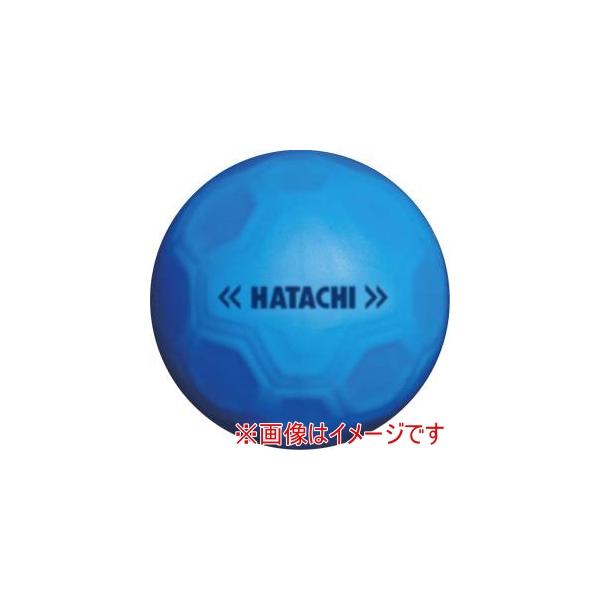 【取寄品 出荷：約5−9日 土日祝除く】2022年最新HATACHIで1番飛ぶボール!重めの高反発!ハタチ従来品より、距離約20%のアップ。