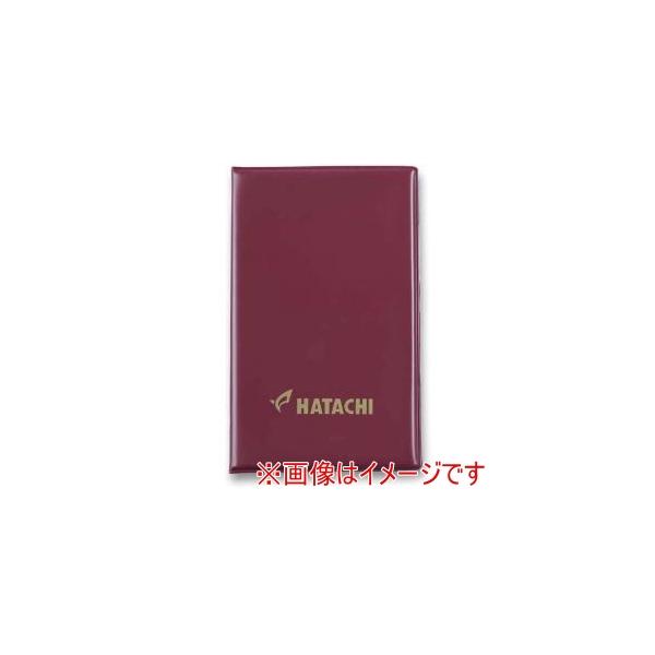 【取寄品 出荷：約5−9日 土日祝除く】丈夫なPVC素材で折り目が破れにくく改良。