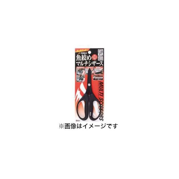 【取寄品 出荷：約5−9日 土日祝除く】【メール便1個まで対象商品】【メール便1個まで対象商品】●ギザ刃部分もあって、用途別に使える便利な2種の刃先「片面ギザシザーズ」刃先ブレードの手元側半分にPEカット対応のギザ刃があります。刃先側半分は...