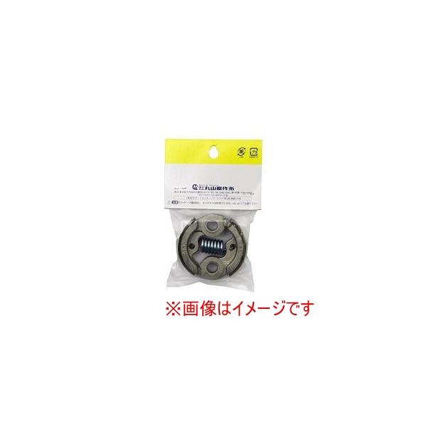 【取寄品 出荷：約5−9日 土日祝除く】こちらの商品は、メーカーでの長期欠品や生産終了を理由に、ご注文をキャンセルさせて頂く場合がございますので、あらかじめご了承願います。初期不良、修理につきましては、メーカーへ直接ご依頼するよう御願いします。