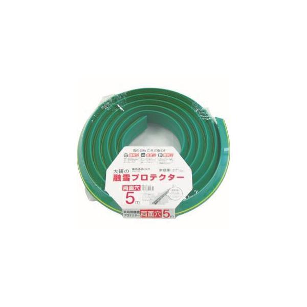 【取寄品 出荷：約2−6日 土日祝除く】水道ホースを接続して簡単に融雪ができます。