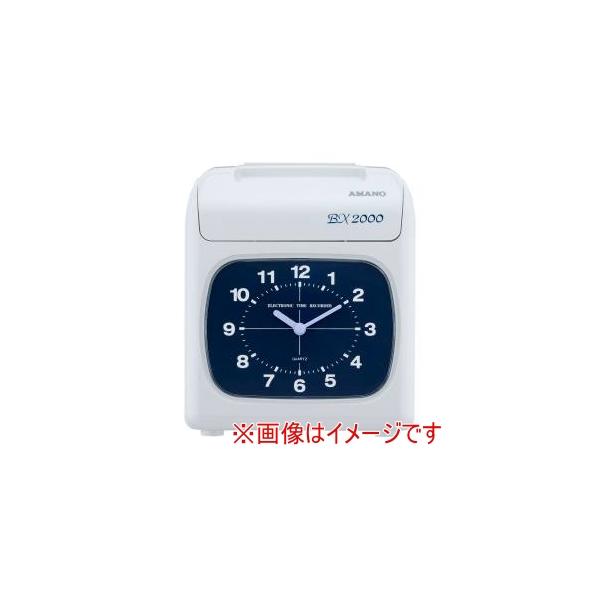 【取寄品 出荷：約2−6日 土日祝除く】電源:単相100V、50/60Hz