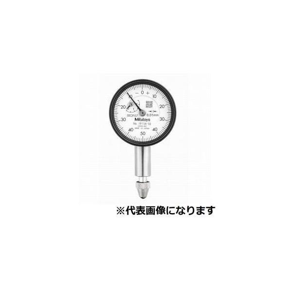 【取寄品 出荷：約2−6日 土日祝除く】