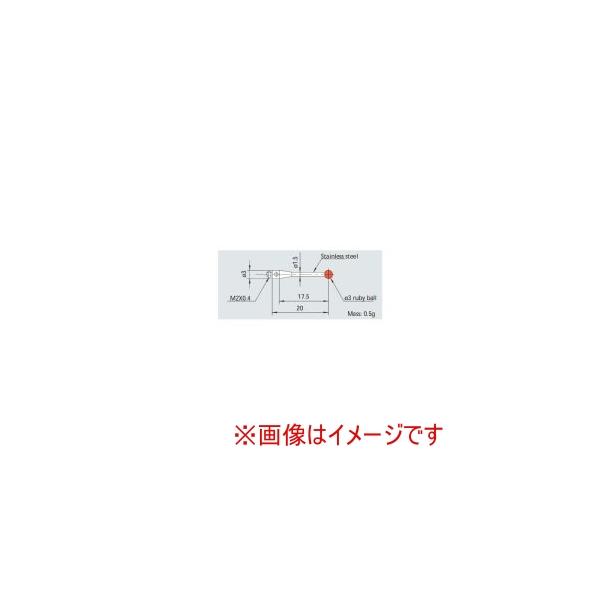 【取寄品 出荷：約2−6日 土日祝除く】【注意事項】商品画像はイメージです