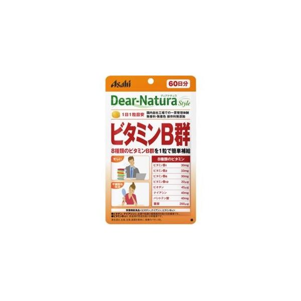 【取寄品 出荷：約5−9日 土日祝除く】【メール便3個まで対象商品】8種類のビタミンB群を1粒で簡単補給できます。食生活は、主食、主菜、副菜を基本に、食事のバランスを。1日1粒が目安。●こんな方におすすめです(1)食事のバランスが気になる方...