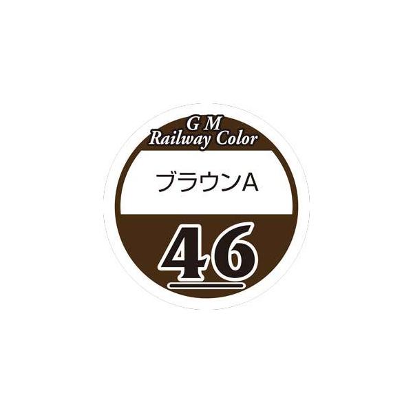 【取寄品 出荷：約5−9日 土日祝除く】ビンカラー