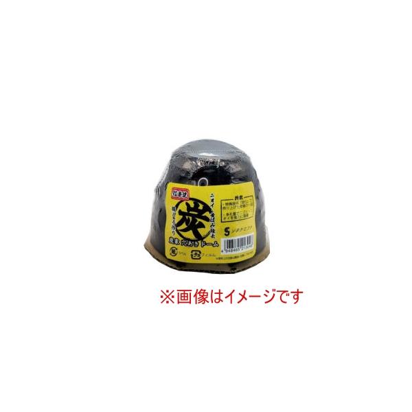 【取寄品 出荷：約5−9日 土日祝除く】国内工場の特殊技術「炭化」で作り上げた職人絶賛の至極の逸品です