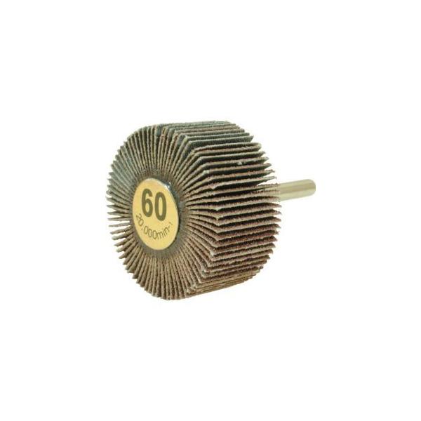 【取寄品 出荷：約3−7日 土日祝除く】両面キャップレスで金具を使用していないため、ワークへの傷が付きにくく使用しやすいフラップホイールです。