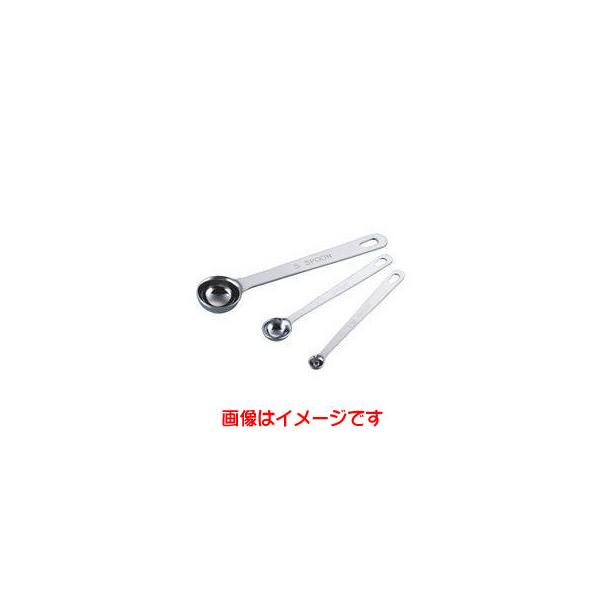 【取寄品 出荷：約5−9日 土日祝除く】【メール便6個まで対象商品】丈夫でお手入れが簡単な18-8ステンレス製。厚口なのでより丈夫。