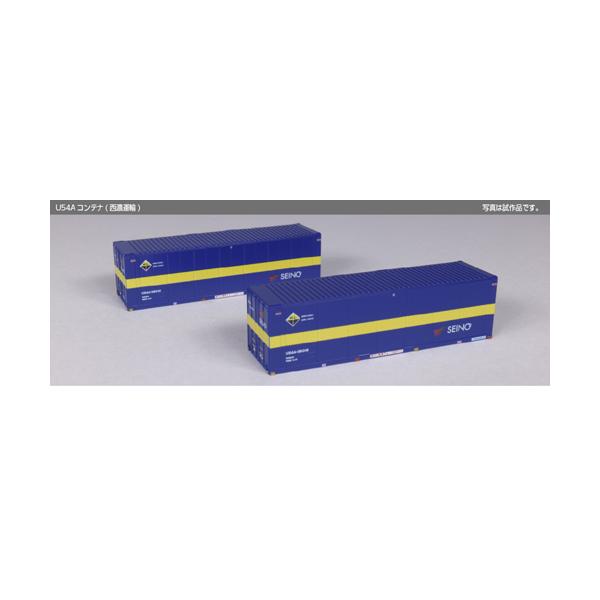 ●「カンガルーライナー」は、JR貨物を主軸に運行している西濃運輸向けの混載ブロックトレインです。編成両数や行先が異なる3列車が設定されており、それぞれSS60、NF64、TF60と名付けられています。中でも最初に導入されたのが「カンガルーラ...