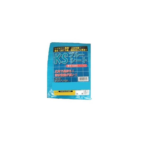 【取寄品 出荷：約5−9日 土日祝除く】