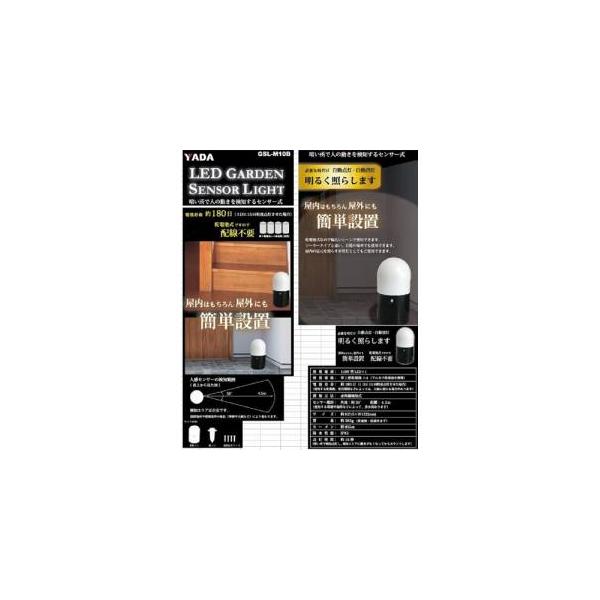 【取寄品 出荷：約5−9日 土日祝除く】