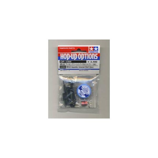 【取寄品 出荷：約5−9日 土日祝除く】【メール便2個まで対象商品】