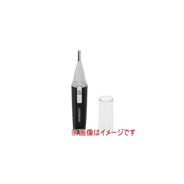【取寄品 出荷：約5−9日 土日祝除く】お出かけ前の身だしなみを手軽に整える耳毛トリマー