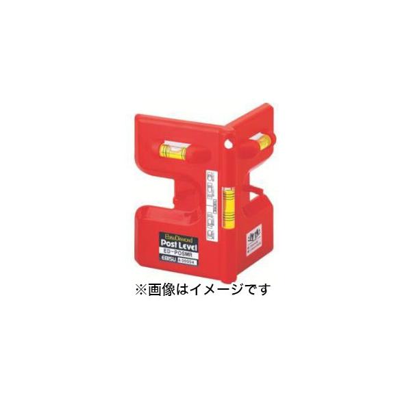 【取寄品 出荷：約5−9日 土日祝除く】柱・パイプの鉛筆出しが簡単に行えます。●日本製。●柱・パイプの鉛直出しが簡単に出来ます。●1/100・1/200の勾配測定が出来ます。●ABS樹脂製で軽くて丈夫です。●ゴム磁石付で鉄管工事や鉄骨工事に...