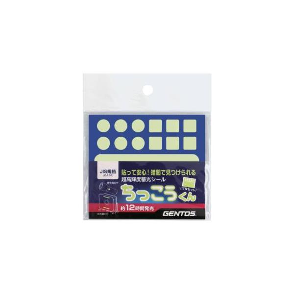 【取寄品 出荷：約5−9日 土日祝除く】取付仕様:ステッカー