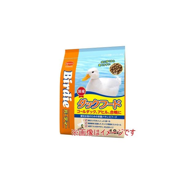 【取寄品 出荷：約5−9日 土日祝除く】ご家庭で飼育されるコールダックや合鴨などの愛玩水鳥のための栄養バランスフードです