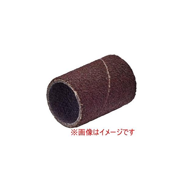 【取寄品 出荷：約5−9日 土日祝除く】金型の部分補修や細かい部分を正確に無駄なく研削研磨。ドラムはゴム製のため、衝撃を吸収しスムースな作業。
