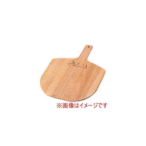 【取寄品 出荷：約5−9日 土日祝除く】こちらの商品は、メーカーでの長期欠品や生産終了を理由に、ご注文をキャンセルさせて頂く場合がございますので、あらかじめご了承願います。