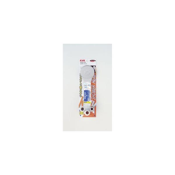 【取寄品 出荷：約5−9日 土日祝除く】シャワーヘッド・節水タイプ。