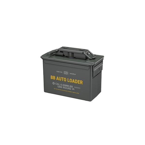 マガジンの給弾口をローダーの給弾口に軽く押し付けるだけで満タンまで給弾可能な、電動式のBB弾用ローダーです。装弾数35発のM4A1 MWS用スペアマガジンなら、約4秒で給弾が完了します。