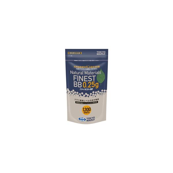 【取寄品 出荷：約5−9日 土日祝除く】天然由来成分のPLAを配合したBB弾直径5.95mmを基準に、精度誤差を僅少に抑えた超真球度を徹底追求!!スチールベアリング製造工法による高精密加工で抜群の平滑性が実現。点をねらえる命中精度と安定性を...