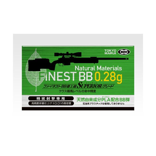 【取寄品 出荷：約5−9日 土日祝除く】天然由来成分のPLAを配合したBB弾直径5.95mmを基準に、精度誤差を僅少に抑えた超真球度を徹底追求!!スチールベアリング製造工法による高精密加工で抜群の平滑性が実現。点をねらえる命中精度と安定性を...