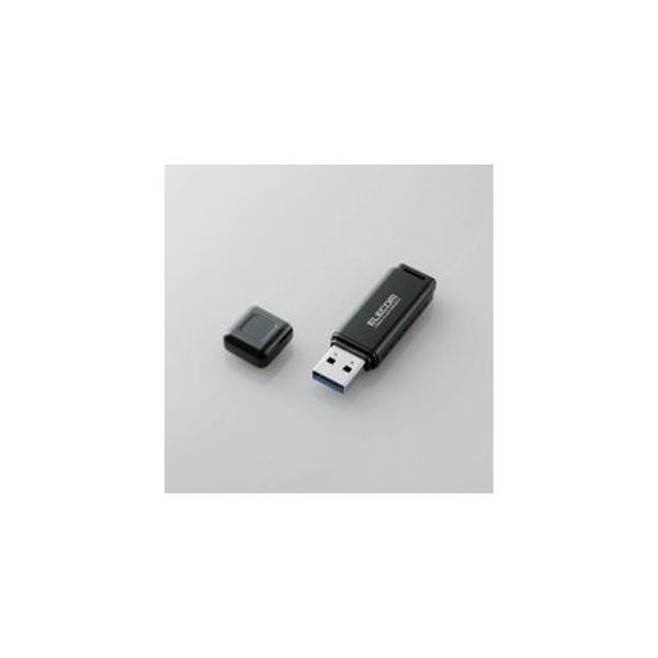 【メール便3個まで対象商品】USB3.0対応で高速データ転送を実現!シンプルなデザインで使用シーンを選ばないUSBメモリ■USB2.0への下位互換が可能■選べる2つのセキュリティ機能■Windowsのユーザー権限でも使用可能