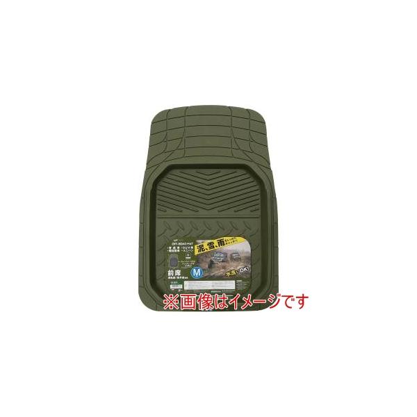 【取寄品 出荷：約5−9日 土日祝除く】