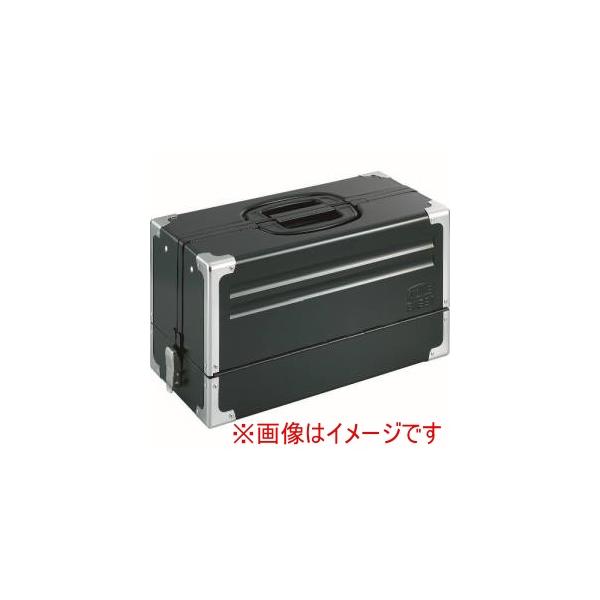 【取寄品 出荷：約5−9日 土日祝除く】天面フラットV形3段式両開きケースです。