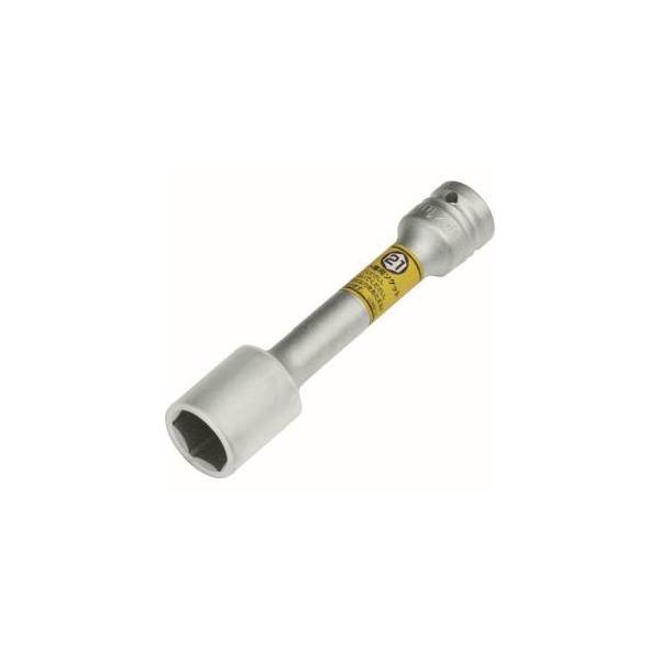 【取寄品 出荷：約5−9日 土日祝除く】【メール便2個まで対象商品】自動車用ホイールナットの着脱に適した薄形形状のソケットです。