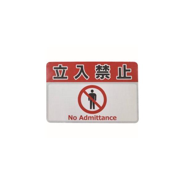 【取寄品 出荷：約3−7日 土日祝除く】素材に耐候性に優れたポリウレタンを使用しているため、傷や摩耗に強く永くご使用頂けます。