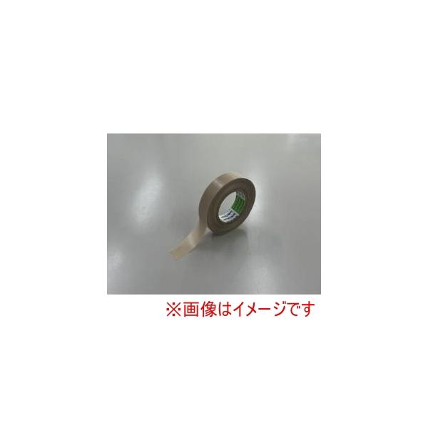 【取寄品 出荷：約2−6日 土日祝除く】ふっ素樹脂(PEFE)を基材に主としてシリコーン系粘着剤を塗布した耐熱性粘着テープです。