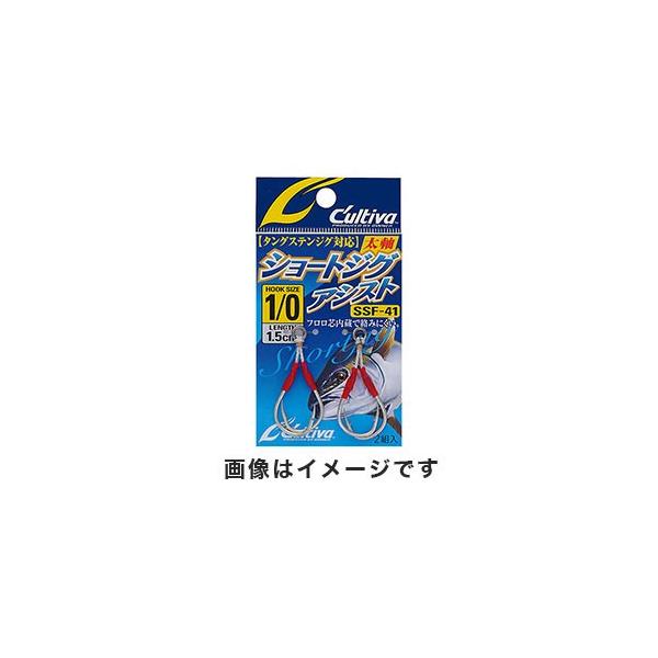 【取寄品 出荷：約5−9日 土日祝除く】【メール便6個まで対象商品】※こちらの商品は、メーカーでの長期欠品や生産終了を理由に、ご注文をキャンセルさせて頂く場合もございますので、あらかじめご了承願います。