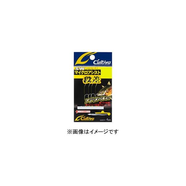【取寄品 出荷：約5−9日 土日祝除く】【メール便6個まで対象商品】様々なバイトに対応する段差モデル●アジの多角的バイトに対応する段差モデル。●1本が掛かると絡みつくようにもう1本のハリがフッキングし、バラシを大幅に減少させます。●口切れが...