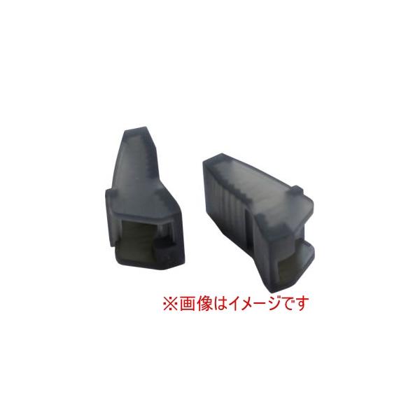 【取寄品 出荷：約2−6日 土日祝除く】SOFT TOUCH Neo NH-165用スペア樹脂です。