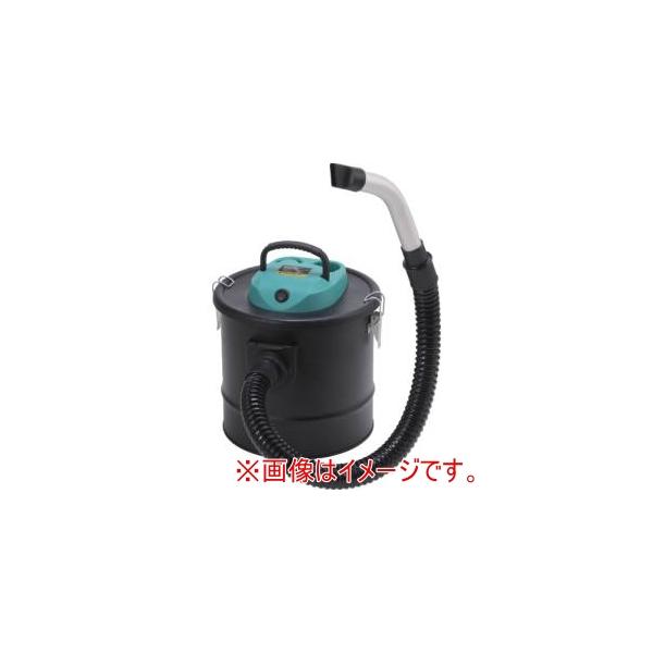 【取寄品 出荷：約2−6日 土日祝除く】灰や煤の吸引に特化した集じん機です