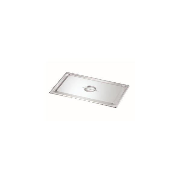 【取寄品 出荷：約4−8日 土日祝除く】KO 18-8 ホテルパン 蓋 C型 2/3用 2230C 本間製作所 仔犬印